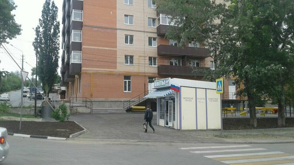 Konut blokları По ул. Фрунзе, 1/10, Aksay, foto