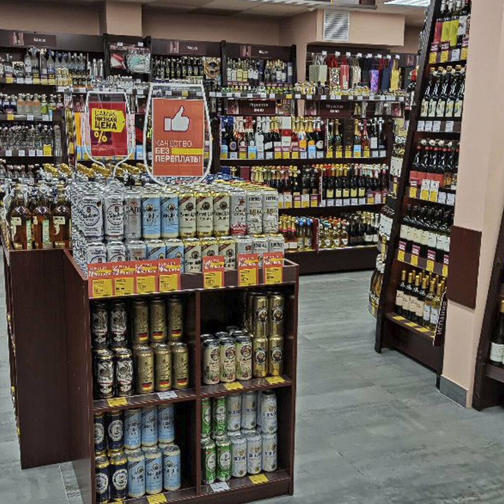 Alkollü içecekler Mavt-Vinoteka, Tiumen, foto