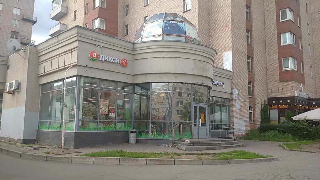 Süpermarket Dixy, Saint‑Petersburg, foto