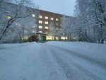 Лор отделение (Akademika Pavlova Street No:6), hastane bölümü  Murmansk'tan
