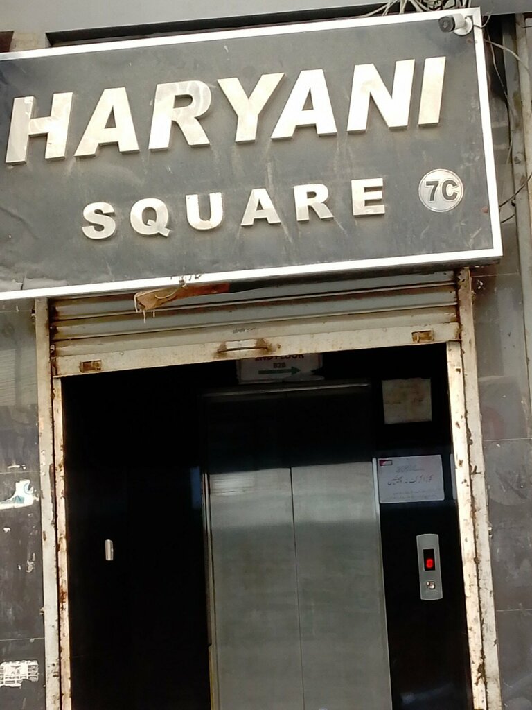 i̇nşaat firmaları Haryani square, Karaçi, foto