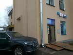 Vtb Bank (Savushkina Street No:7), atm'ler  Saint‑Petersburg'dan