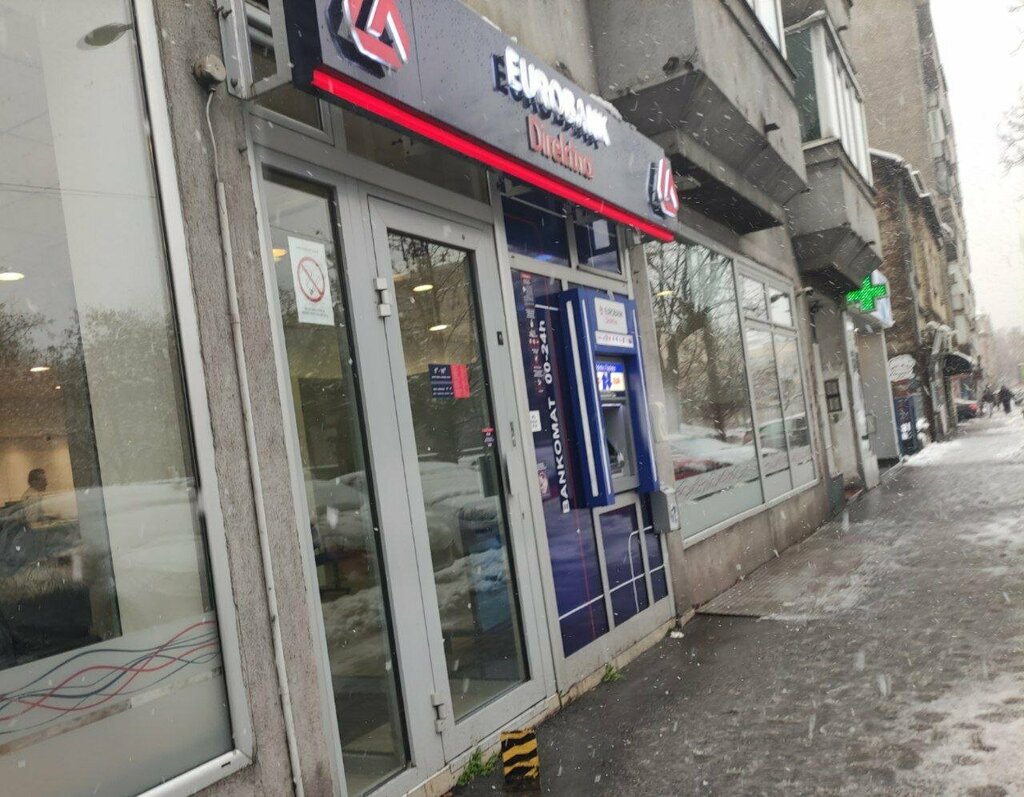 Banka Eurobank, Belgrad, foto