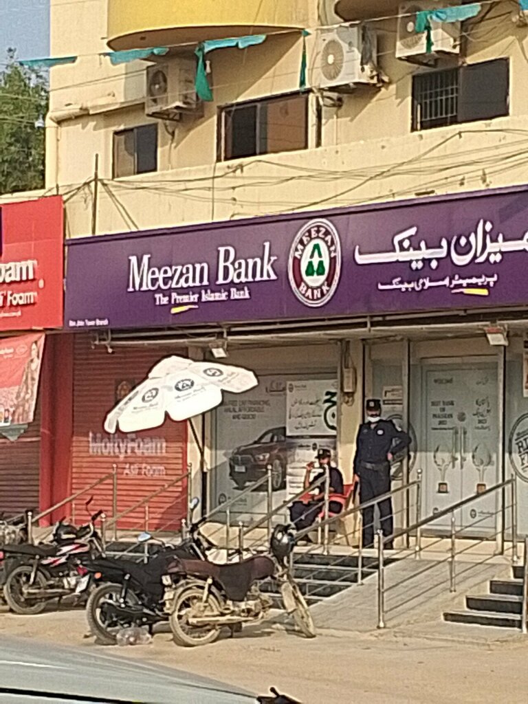 Banka Meezan, Karaçi, foto