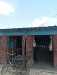 Home shop (Lusaka, Misisi), büyük mağazalar  Lusaka'dan