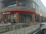 Magniti (No:3B, 7A mikrorayon), süpermarket  Rustavi'den (Bostandere'den)