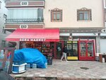 Sera Market (Ankara, Sincan, İstasyon Mah., Elam Sok., 8), market  Ankara'dan