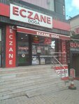 Doğa Eczanesi (İstanbul, Maltepe, Bağdat Cad., 457/S), eczaneler  İstanbul'dan