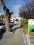 Polis Akademisi Başkanlığı Çamlıca (Ankara, Yenimahalle, Çamlıca Mah., 131. Cad., 10), üniversiteler  Ankara'dan