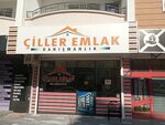 Çiller emlak (Atatürk Mah., Hatıce Güllü Cad., No:1D, Şehitkamil, Gaziantep), emlak ofisi  Gaziantep'ten