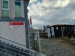Etimesgut Müftülüğü Bağlıca Hz. Hamza Camii Kız Kur'an Kursu (Bağlıca Mah., Eskibağlar Cad., No:12A, Etimesgut, Ankara), dini kurslar  Ankara'dan