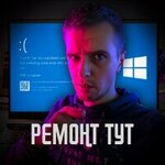 Aksy tut (Staroye Dmitrovskoye Highway No:8с1), telefon tamir servisi  Dolgoprudny'den