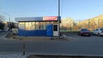 Grocery Store (Mańǵystaý oblysy, Aktau, 13-shi shaǵyn aýdan), market  Aktav'dan
