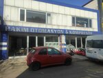 Hakim otomasyon & kompresör (Sanayi Mah., 60538 Sok., No:5, Şehitkamil, Gaziantep), kompresör ekipmanları firmaları  Gaziantep'ten