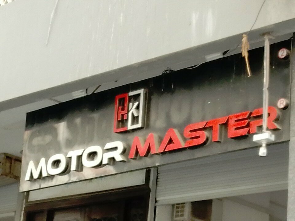Otomobil servisi Hk motors master, Karaçi, foto