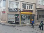 Nurlu Ambalaj (İstanbul, Fatih, Sümbül Efendi Mah., Eski Fıstıklı Sok., 22B), paketleme malzemeleri firmaları  İstanbul'dan