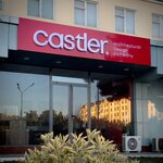 Castler (Islam Karimov Street No:21s1), i̇ç mimarlık firmaları  Nemengan'dan