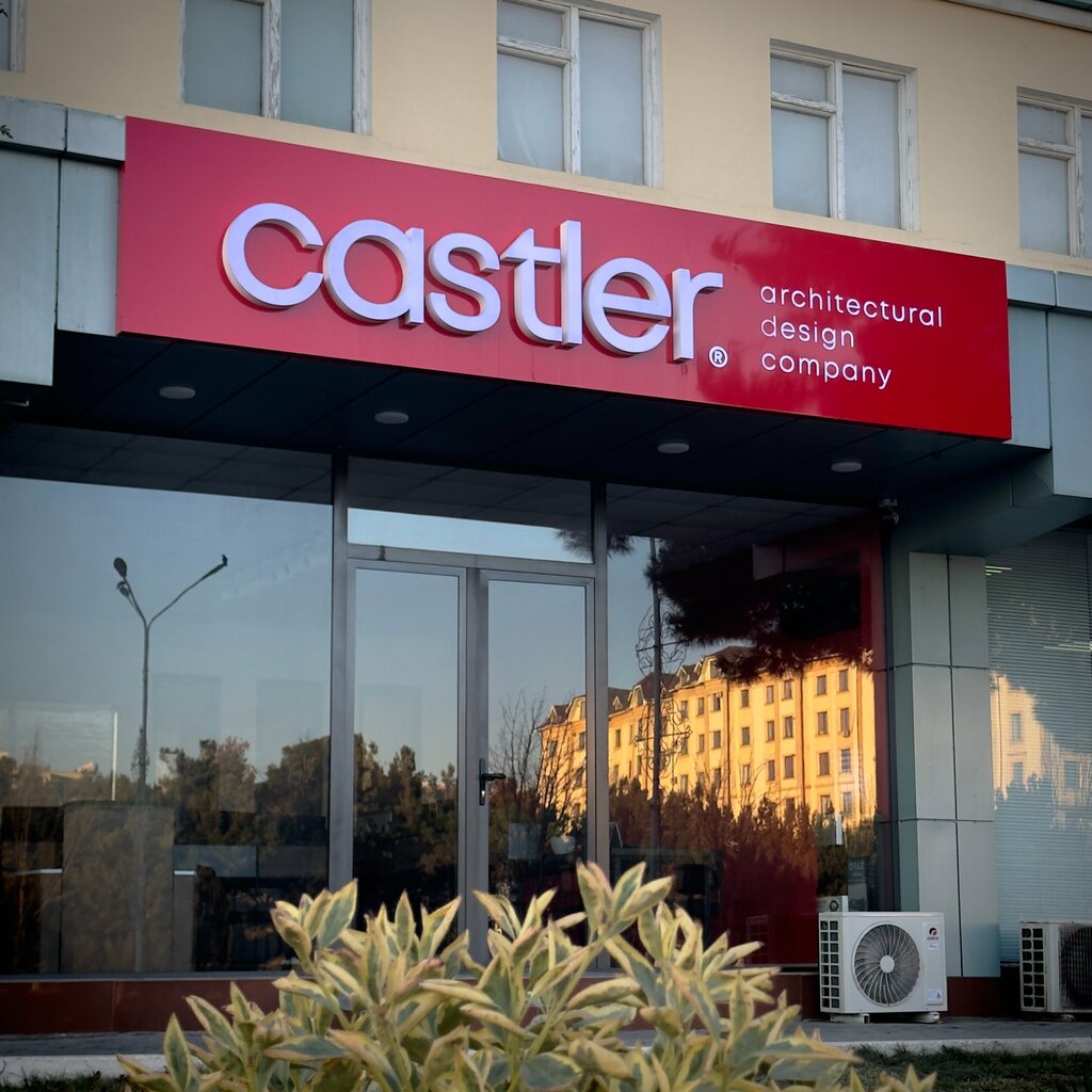 i̇ç mimarlık firmaları Castler, Nemengan, foto