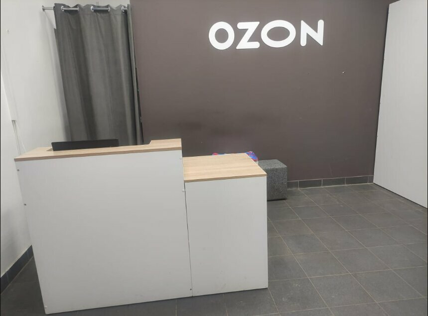 Teslimat noktası Ozon, Cherepovets, foto