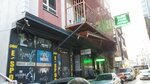 Mesir Han (İstanbul, Küçükçekmece, Kartaltepe Mah., Mesir Sok., 4B), i̇ş merkezi  İstanbul'dan