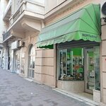 Kopitarna D. D., Beograd 2 (Belgrade County, Municipality of Stari Grad, Kosovska Street, 1), ayakkabı mağazaları  Belgrad'dan