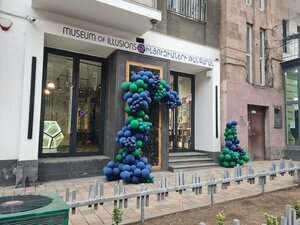 Museum of Illusions Yerevan (Yeznik Koghbatsi Street No:83, Yerevan), müzeler ve sanat galerileri  Erivan'dan