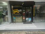 Konsolos Oyun (İstanbul, Esenyurt, Şehitler Cad., 18CG), oyun salonları  İstanbul'dan