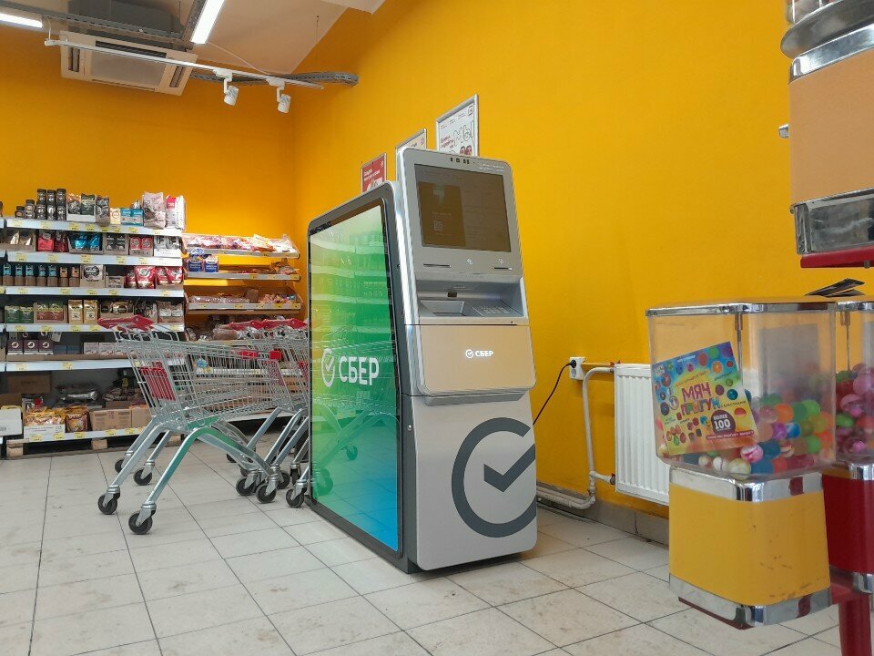 ATM'ler СберБанк, Magnitogorsk, foto