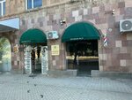 Barbershop (Yerevanyan Street No:29), berberler  Armavir'den