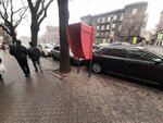 Городская телефонная сеть (Yerevan, Abovyan Street), telefon santralleri  Erivan'dan