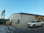 Sturm! (Yeniseyskaya ulitsa No:7с3), elektrik ve benzinle çalışan aletler  Vladivostok'tan