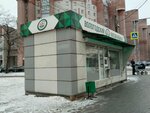АО Вологодский мясокомбинат (Vologda, Leningradskaya ulitsa), kasap, şarküteri  Vologda'dan