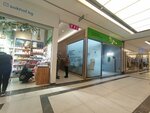 Туалет (Kyiv Street No:148), tuvalet  Bişkek'ten