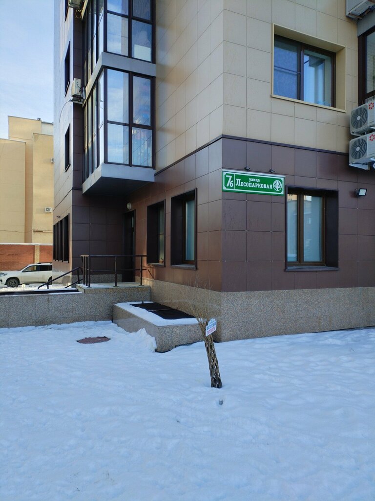 Kuaförler О'блик, Çeliabinsk, foto