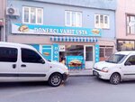 Nurol Döner Dönerci Vahit usta (Bursa, Yıldırım, Girne Cad., 28-30A), restoran  Bursa'dan