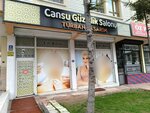 Ensar Emlak (Ankara, Keçiören, Atapark Mah., Gaziler Cad., 14), emlak ofisi  Ankara'dan