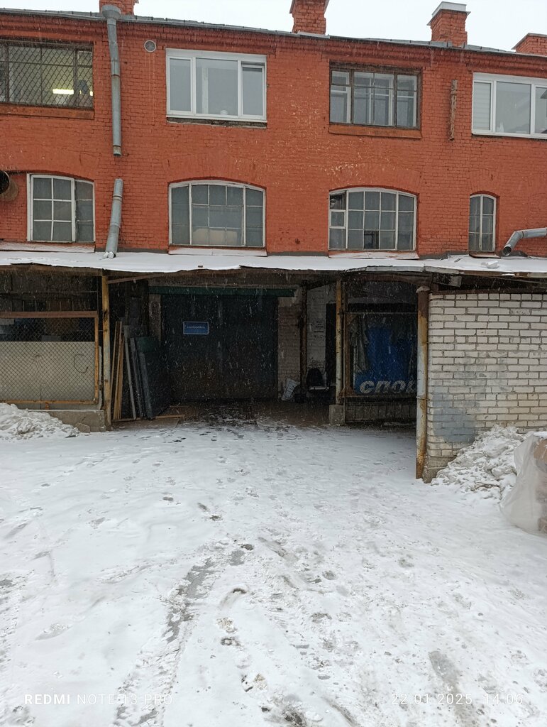 Bölme sistemleri Евростиль Склад, Saint‑Petersburg, foto