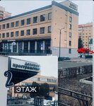 Истра (Lenina Street No:75), kozmetoloji, kozmetik salonları  İstra'dan