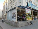 Magcansport ayakkabı (Seyrantepe Mah., 65054 Nolu Sok., No:2B, Şehitkamil, Gaziantep), ayakkabı firmaları  Gaziantep'ten