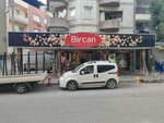 Padişah (İzmir, Buca, 254 Sok., 148), halı mağazaları  İzmir'den