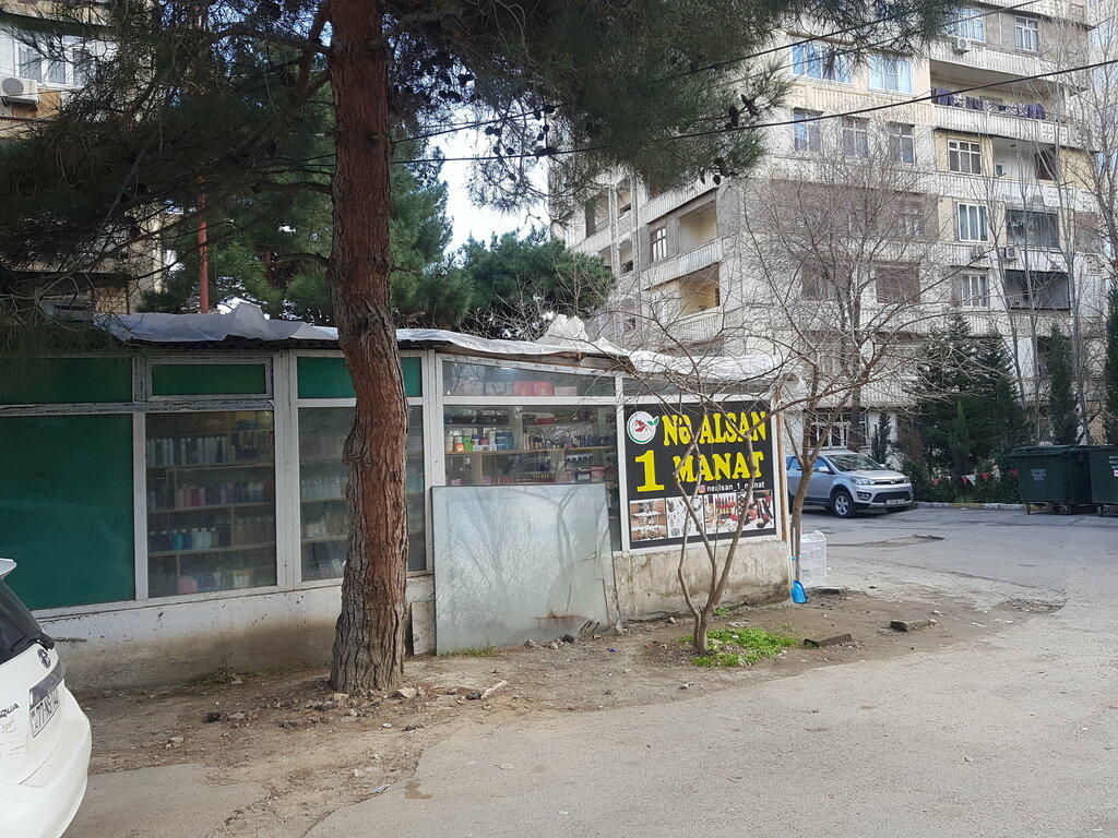 Mini-market Nə Alırsan 1 Manat, Bakü, foto