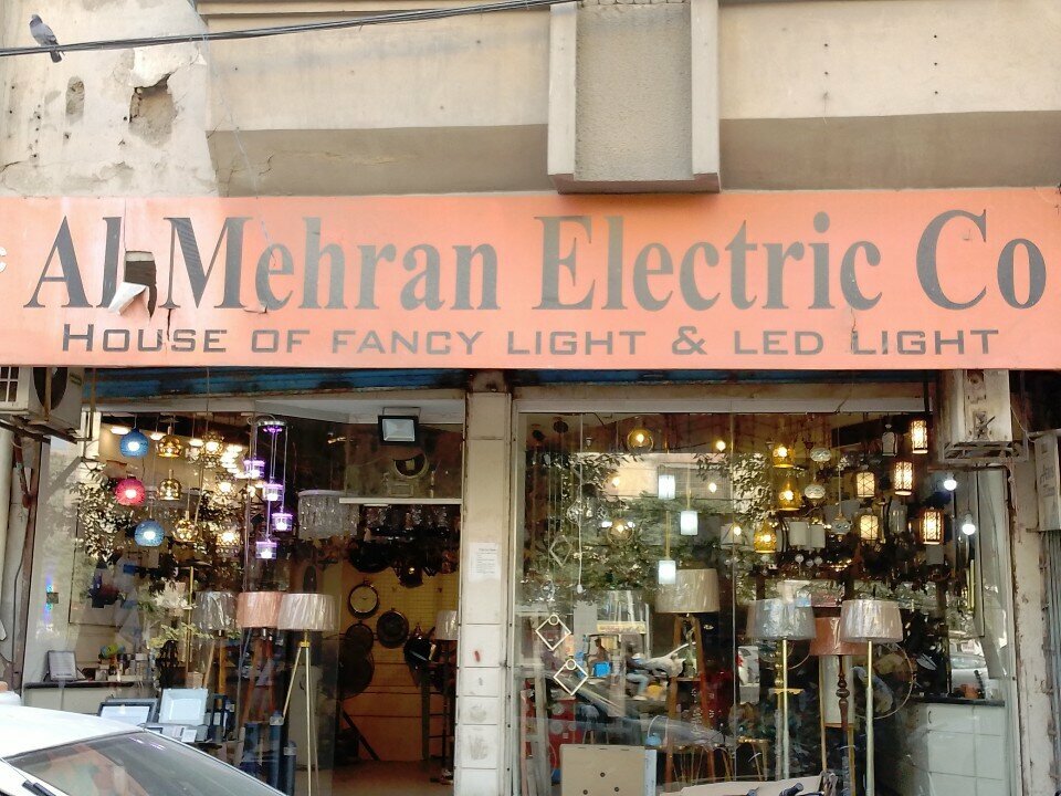 Beyaz eşya mağazaları Al mehran electric co, Karaçi, foto