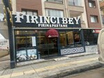 Fırıncı Bey (Ankara, Gölbaşı, Şafak Mah., Şehit Selami Atabey Cad., 33A), ekmek fırını  Ankara'dan