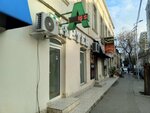 Drugstore (Mirеli Qaskay Street No:16), eczaneler  Bakü'den
