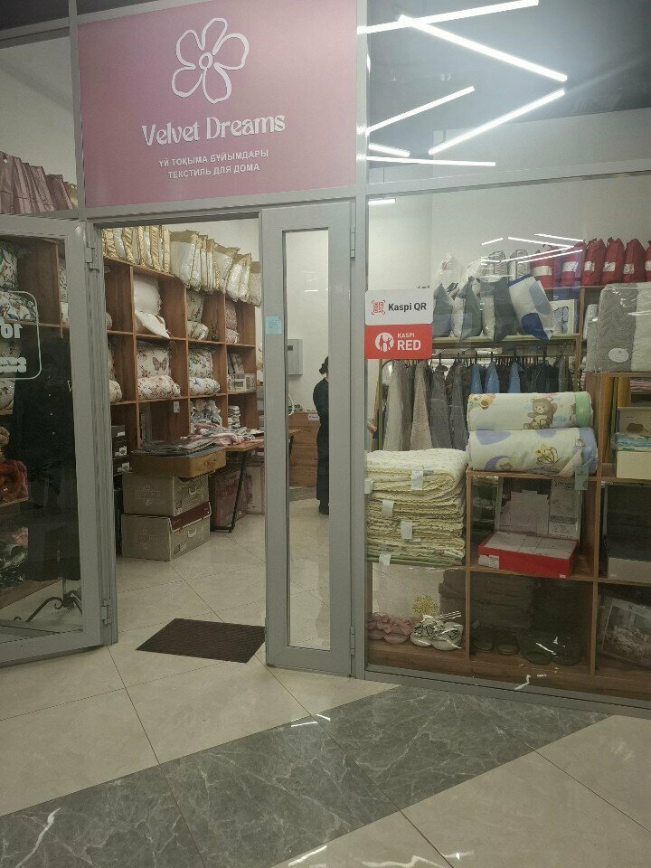 Ev tekstili mağazaları Velvetdreams, Astana, foto