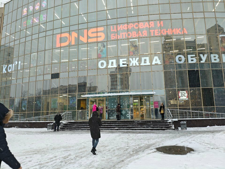 Bilgisayar mağazaları DNS, Saint‑Petersburg, foto