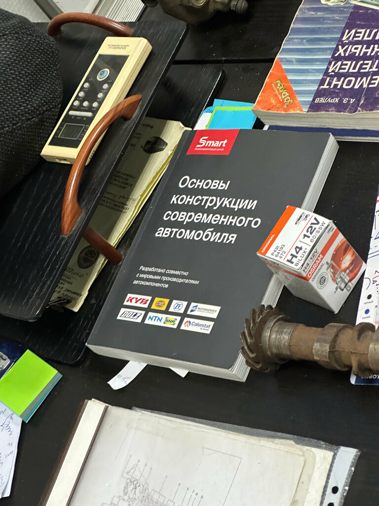 Eğitim merkezleri Avtomekhanika, Moskova, foto