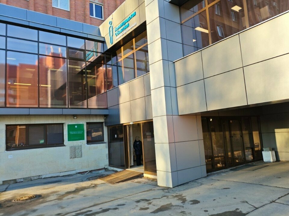 Tıbbi laboratuvarlar Clinical And Diagnostic Laboratory, Saint‑Petersburg, foto
