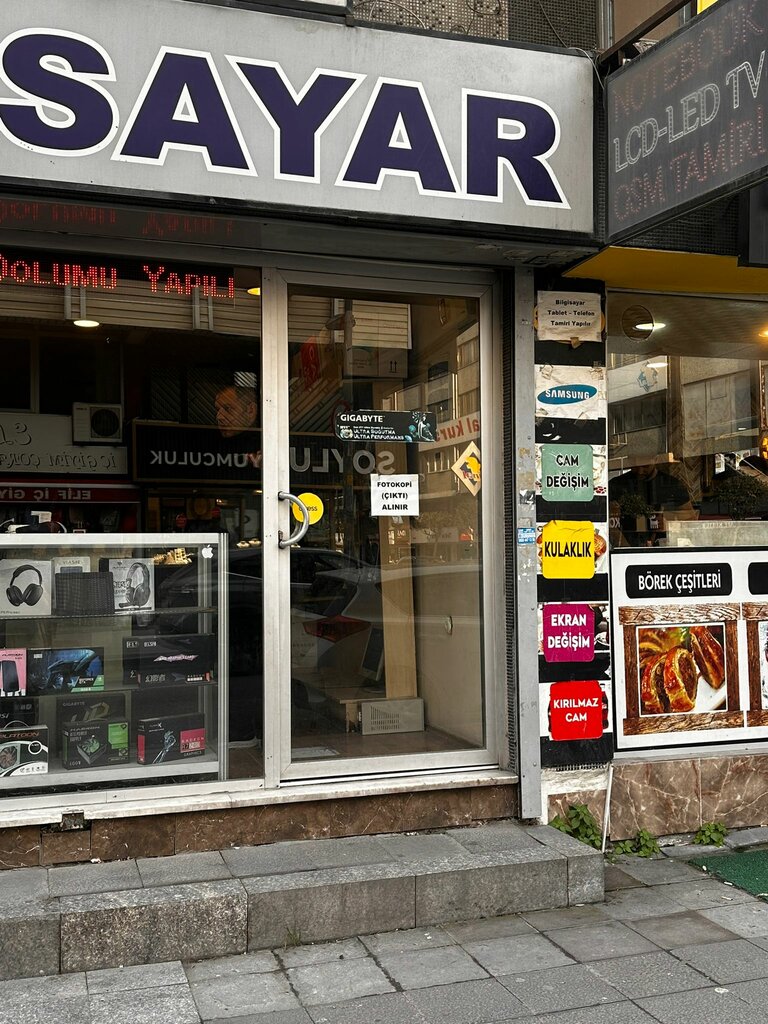 Bilgisayar teknik servisleri As-Tek Bilgisayar, İstanbul, foto