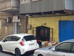 Furniture Repair (Bakı, Yasamal, Zеrgеrpalan Street, 30A), mobilya tamir, tadilat  Bakü'den